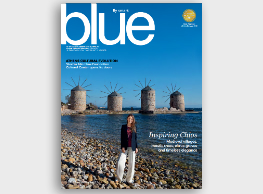 Blue Magazine - Athens Cultural Evolution | Aegean Airlines
